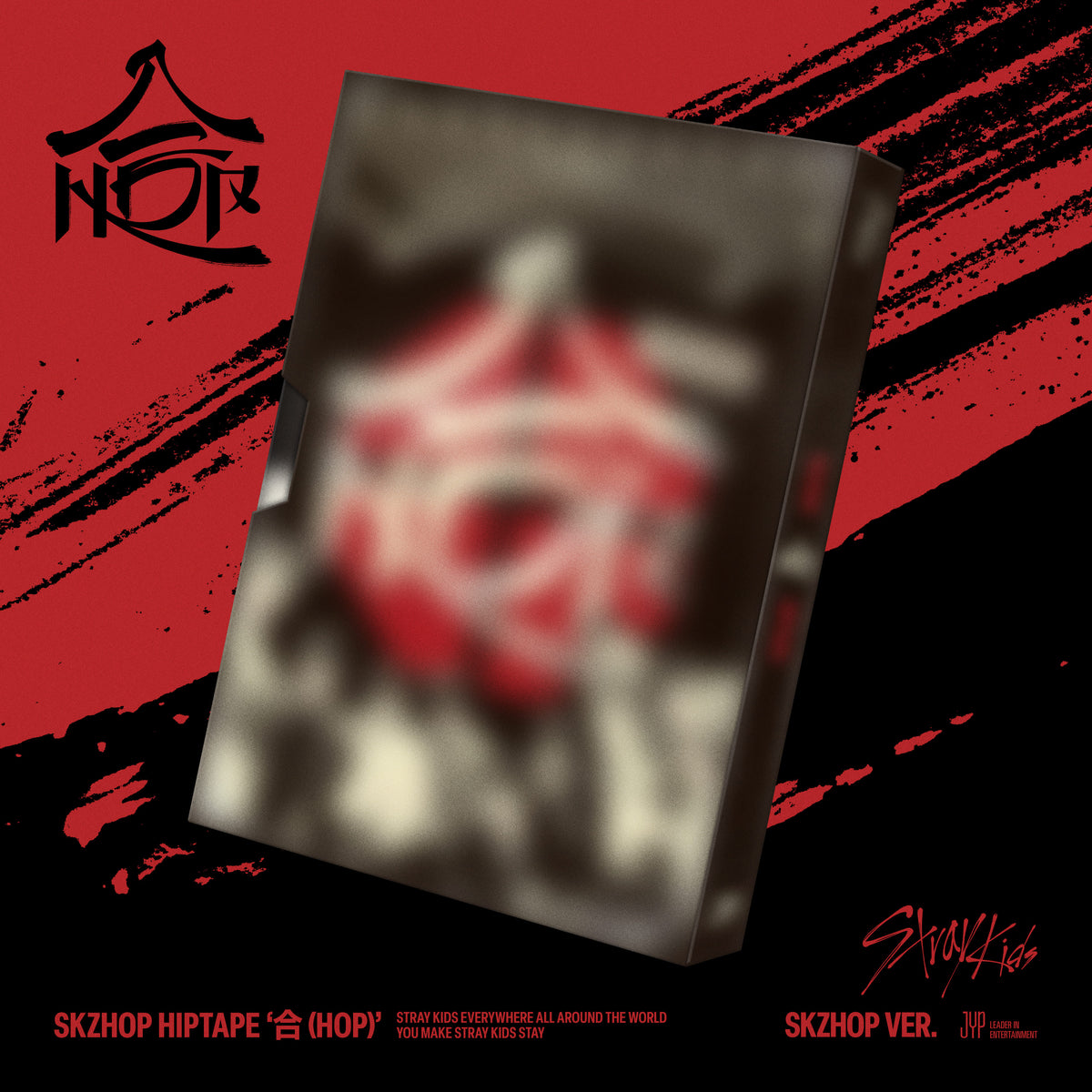 Stray Kids [SKZHOP HIPTAPE "合 (HOP)"] (SKZHOP Ver.) – Kpop Utopia